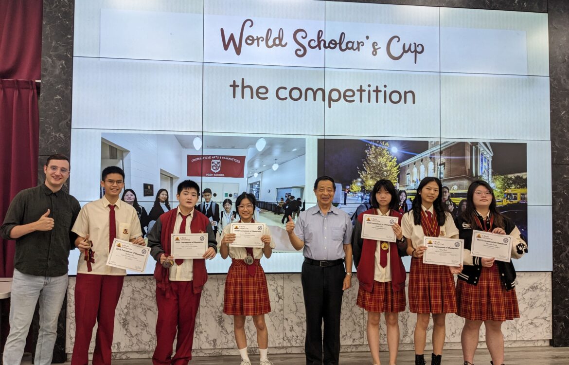 有得實驗教育機構 Yoder International Academy