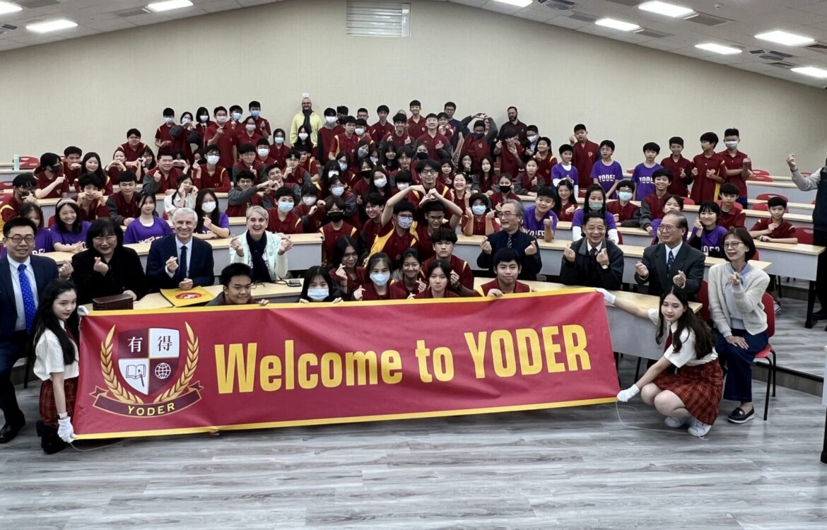 有得實驗教育機構 Yoder International Academy