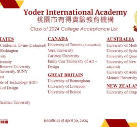Yoder International Academy