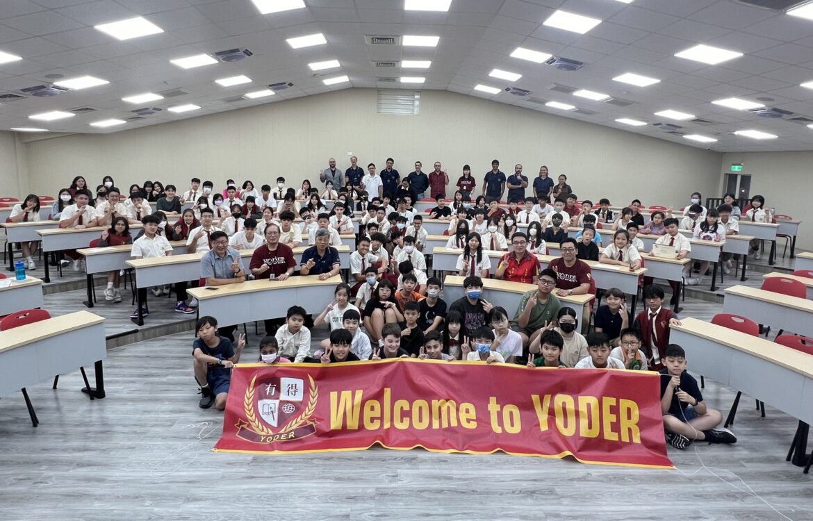 有得實驗教育機構 Yoder International Academy